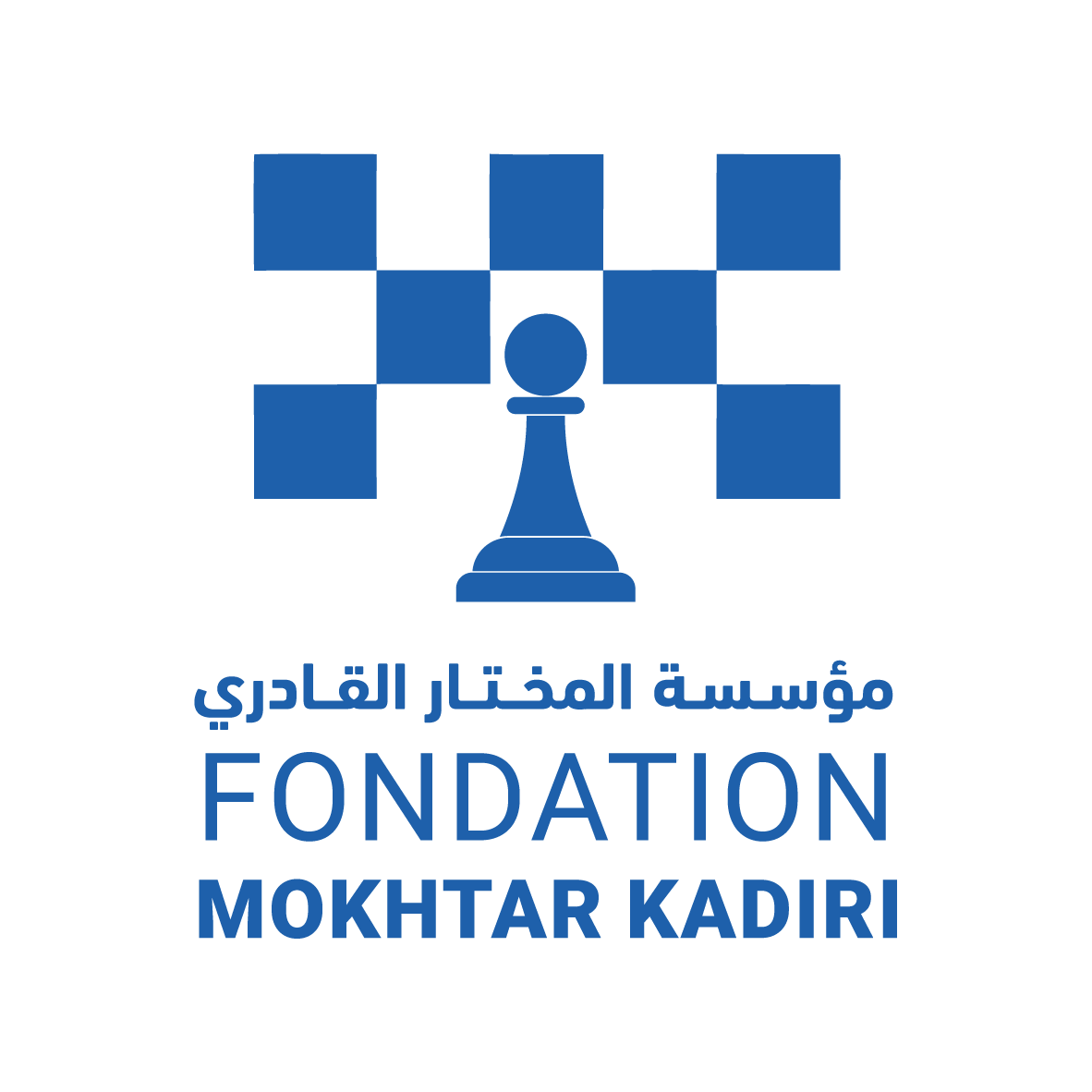 Fondation Mokhtar Kadiri – Éducation, Inclusion, Impact